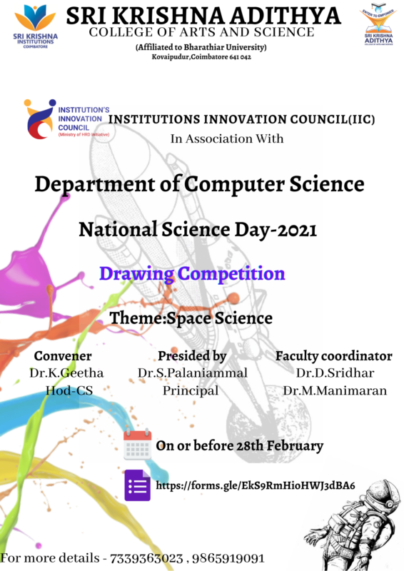 NATIONAL SCIENCE DAY 2021-Drawing Competition for School Students – SKACAS